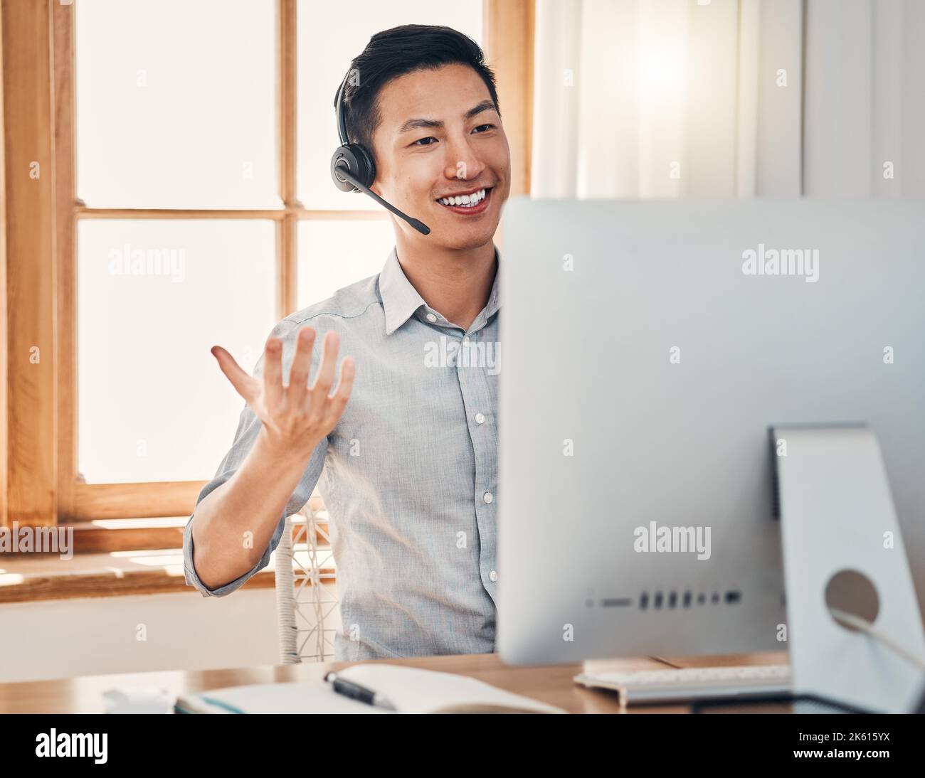 Modern call center office asian hi-res stock photography and images - Alamy