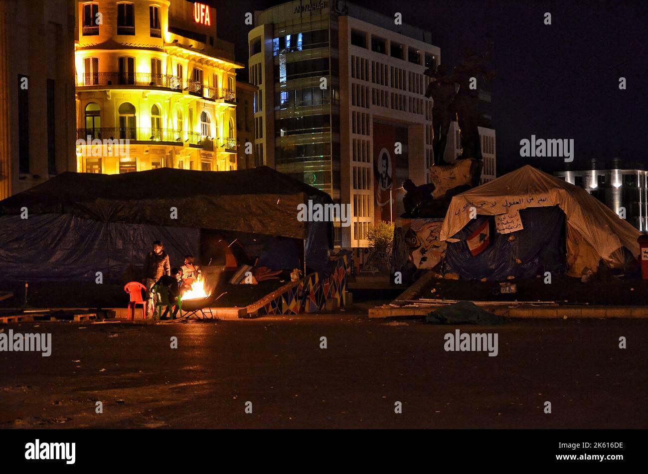 South lebanon forces hi-res stock photography and images - Alamy