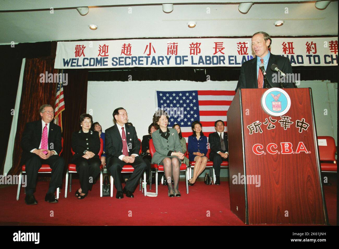 Office of the Secretary - Secretary Elaine Chao at Chinatown in New ...