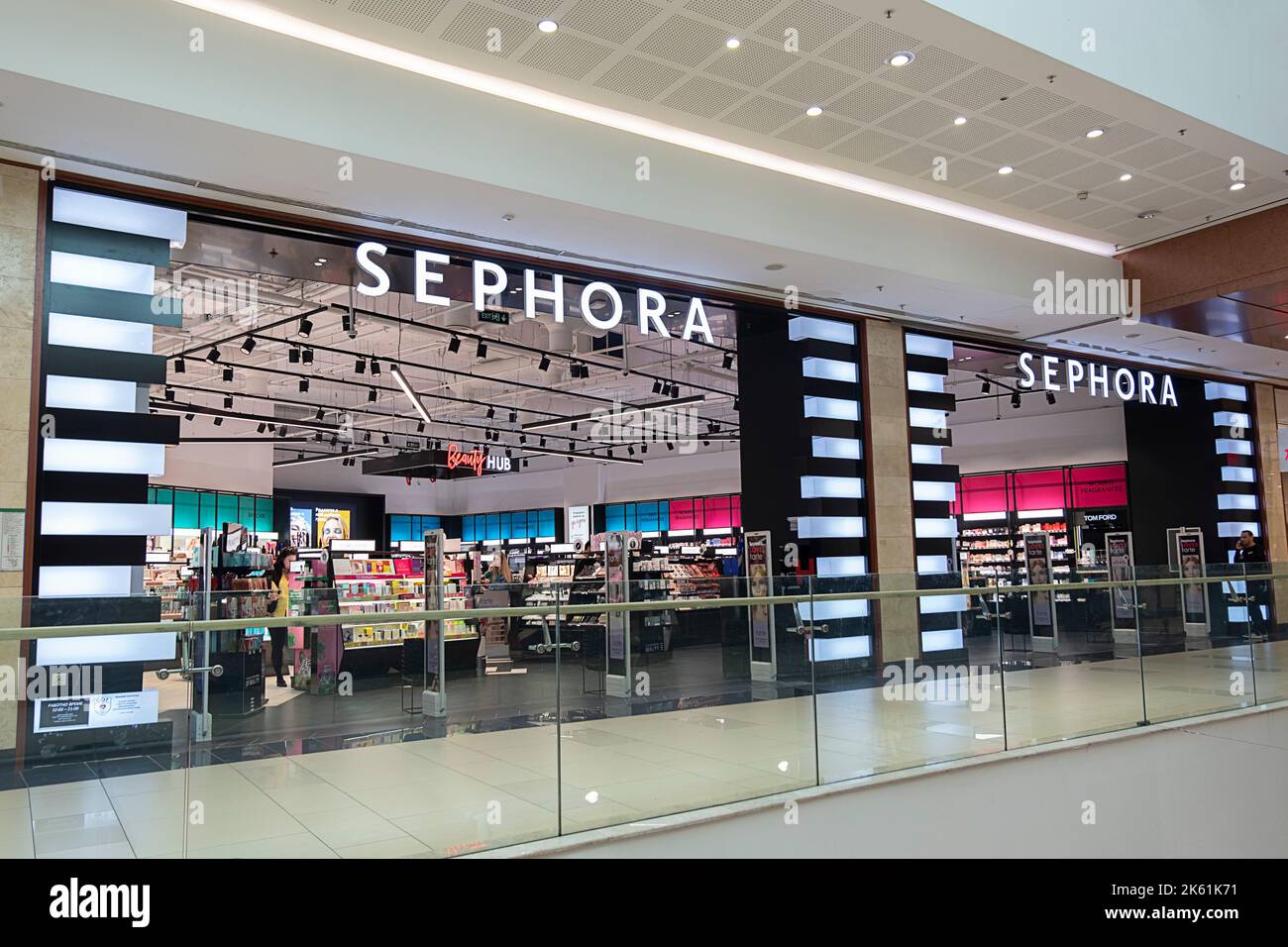 Sephora Logo 2022