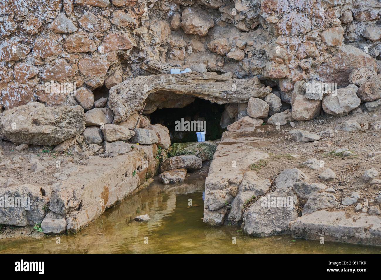 Water source environment hi-res stock photography and images - Alamy