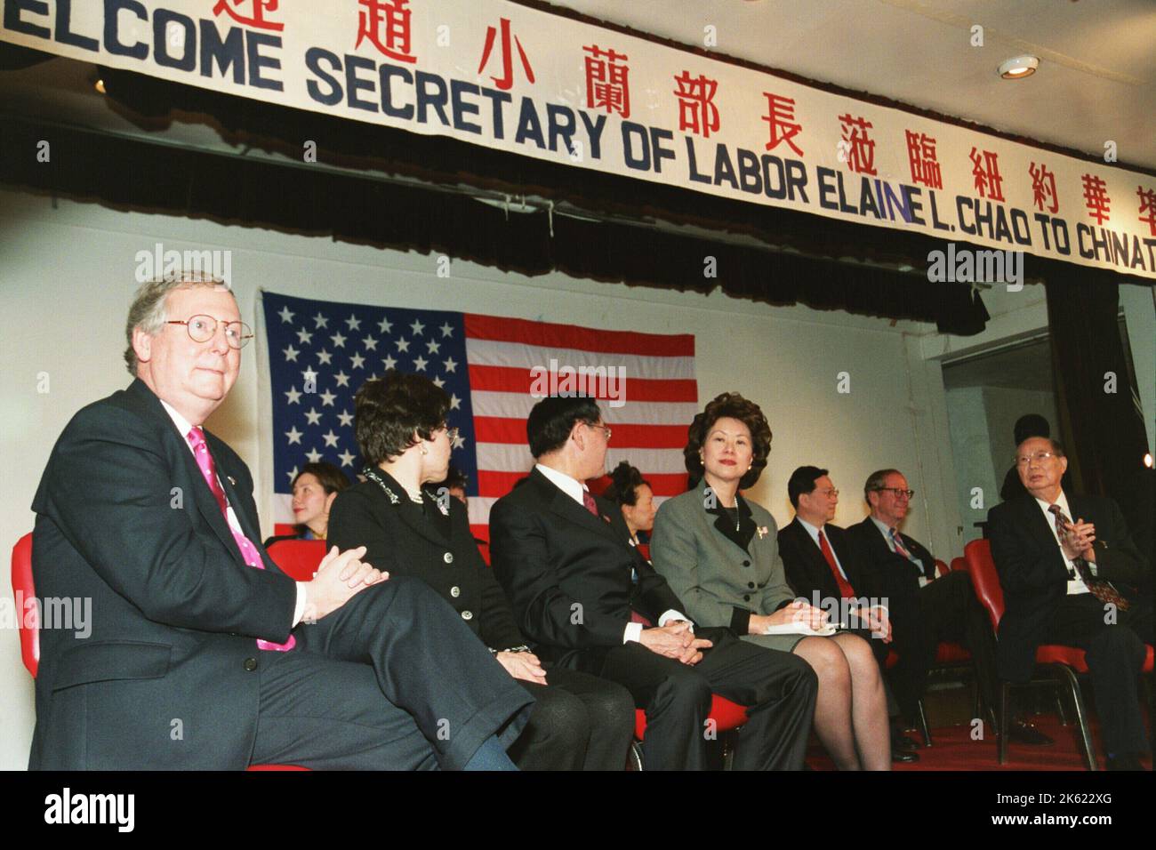 Office of the Secretary - Secretary Elaine Chao at Chinatown in New ...
