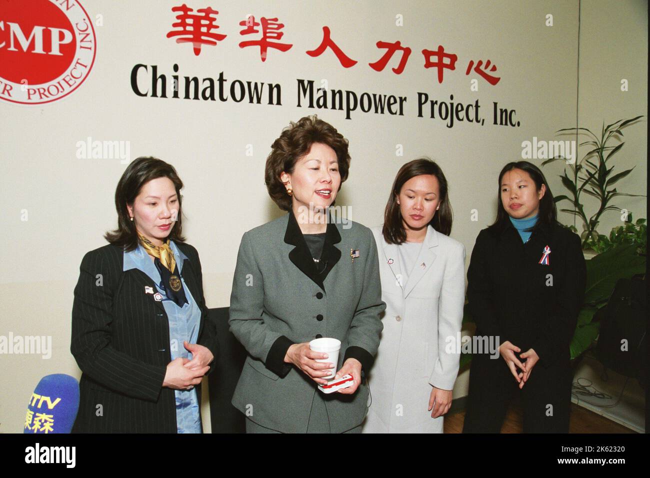 Office of the Secretary - Secretary Elaine Chao at Chinatown in New ...