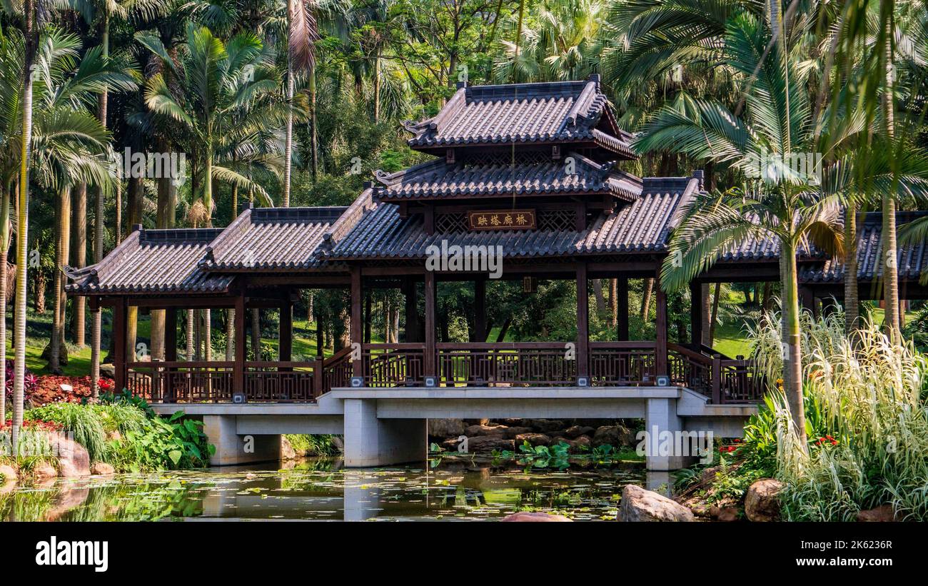 Nanning landmark hi-res stock photography and images - Alamy