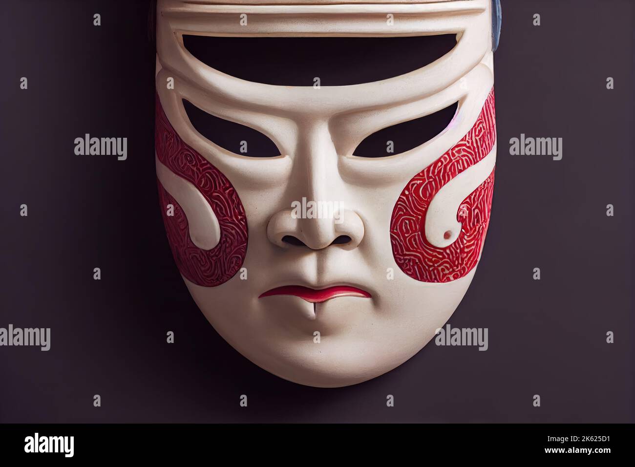 Japanese theater masks hi-res stock photography and images - Alamy