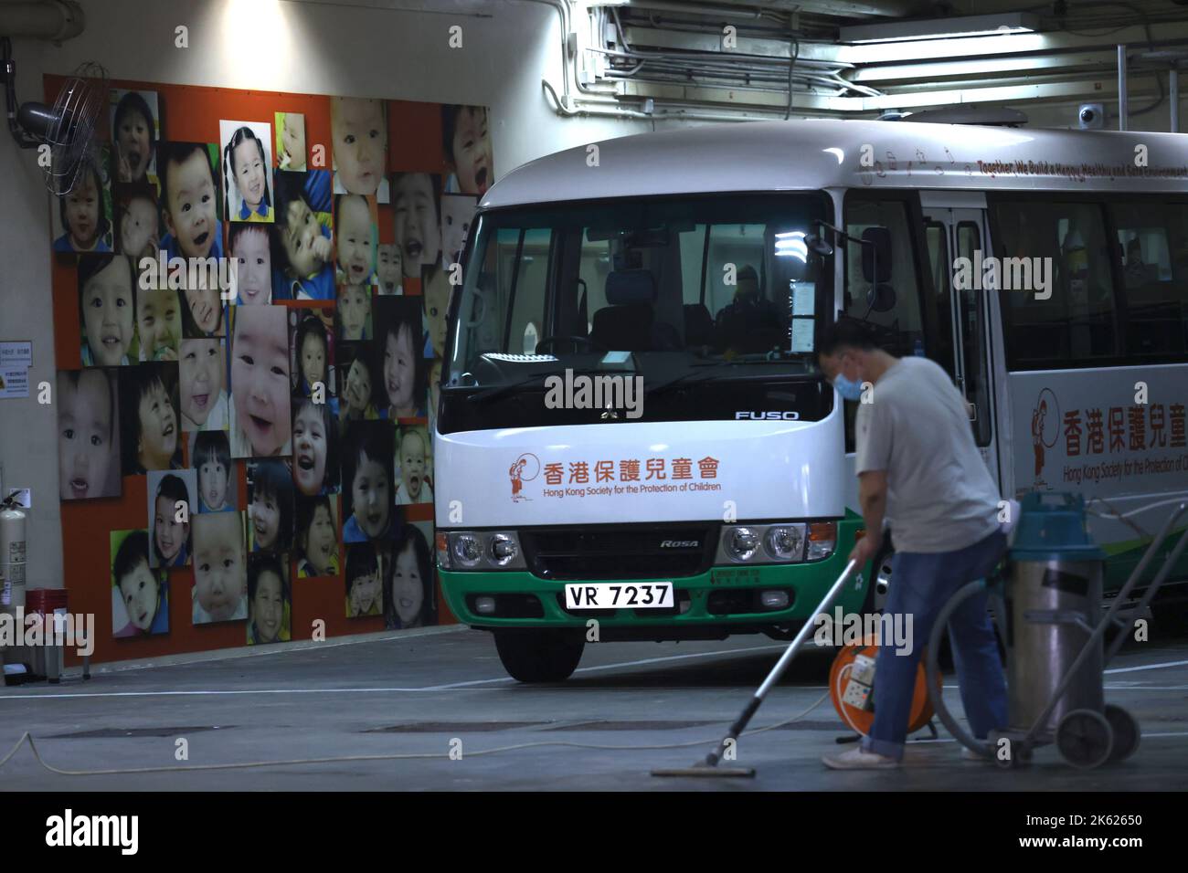 General view of Hong Kong Society for the Protection of Children (HKSPC ...