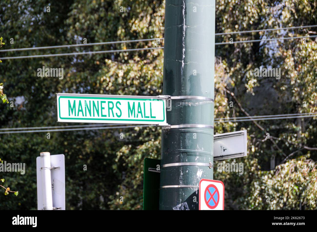 Manners mall hi-res stock photography and images - Alamy