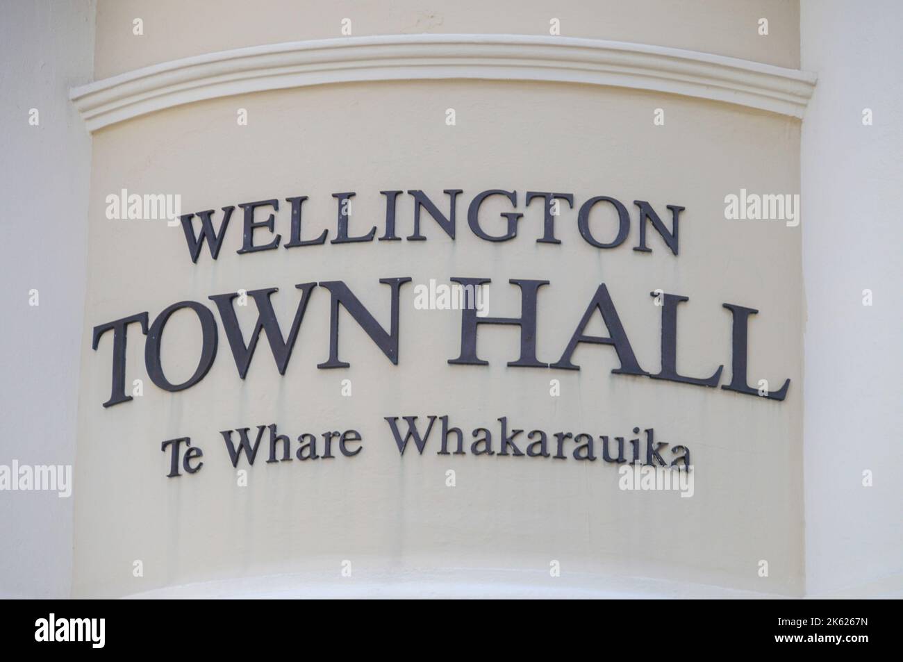 Wellington Town Hall on the north island of New Zealand. Wellington is ...