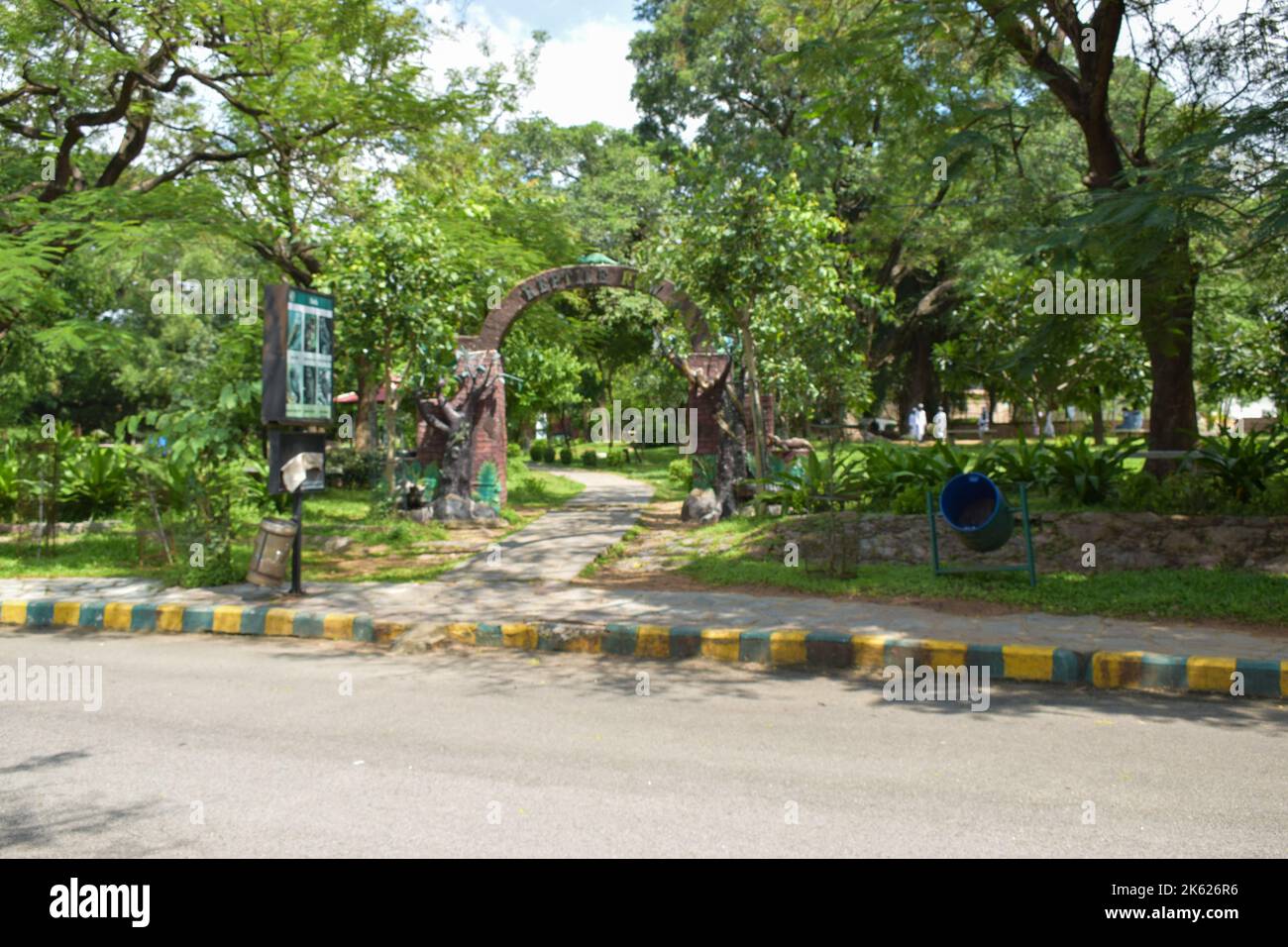 Foot Path in Zoological Park Stock Photograph Image Stock Photo - Alamy