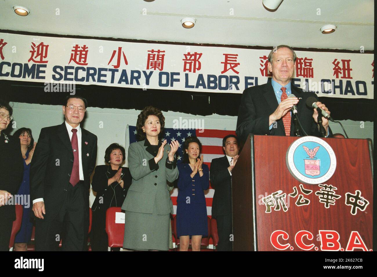 Office of the Secretary - Secretary Elaine Chao at Chinatown in New ...