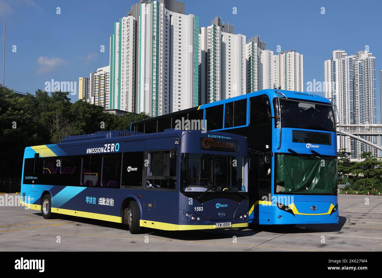 Electric bus (Left) and Hydrogen fuel cell electric double deck bus (Right) is seen at Media ...