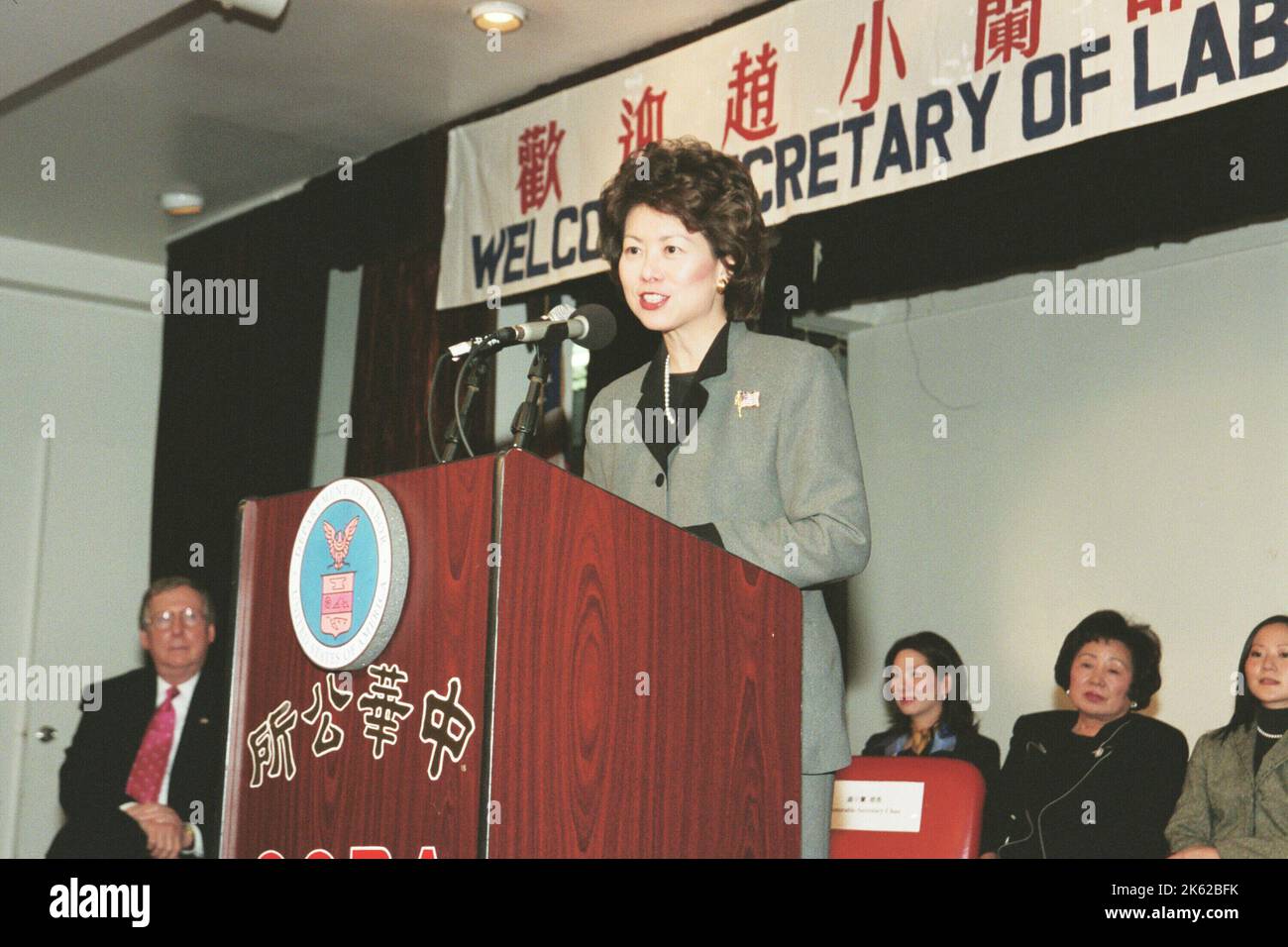 Office of the Secretary - Secretary Elaine Chao at Chinatown in New ...