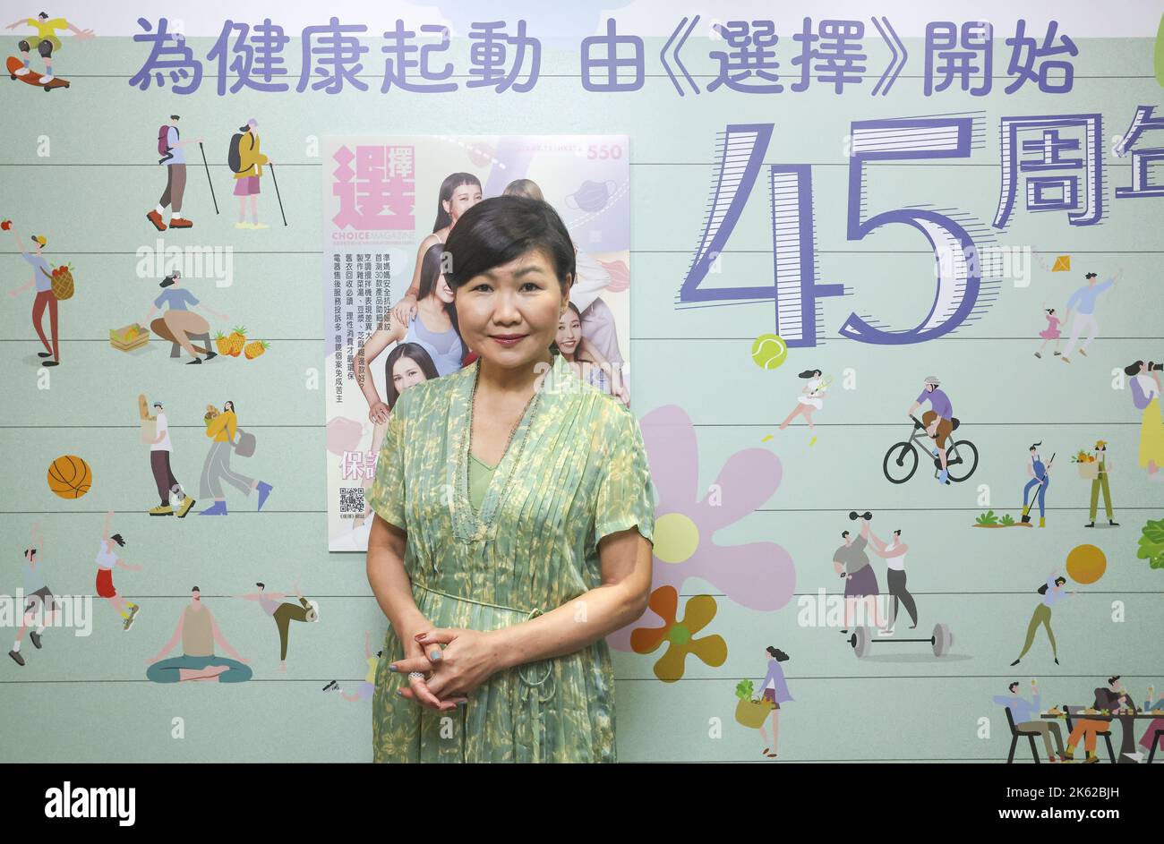 Consumer Council Chief Executive Gilly Wong Fung-han, poses for a photo ...