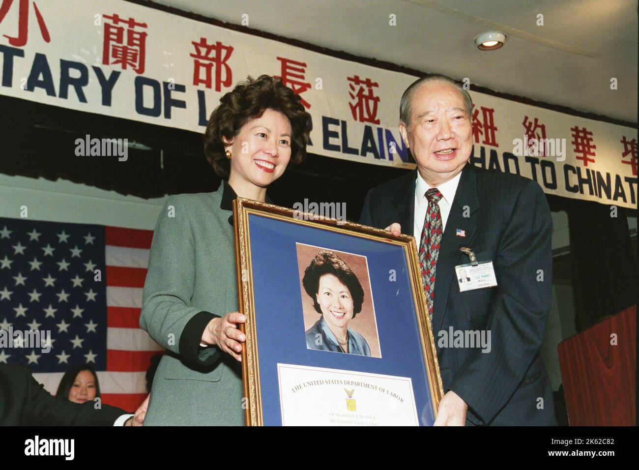 Office of the Secretary - Secretary Elaine Chao at Chinatown in New ...