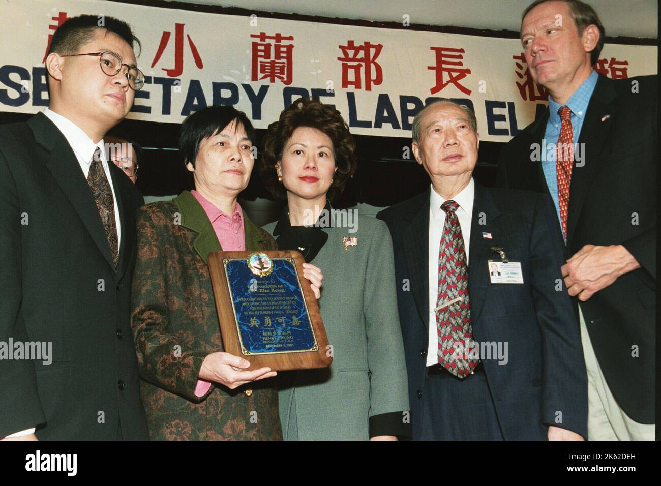 Office of the Secretary - Secretary Elaine Chao at Chinatown in New ...