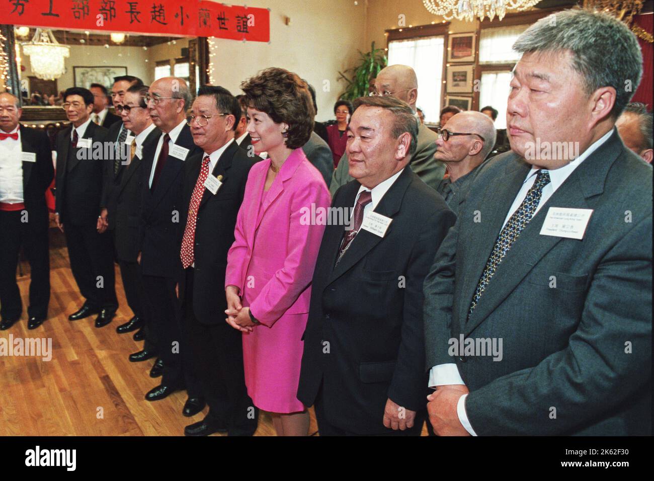 Office of the Secretary - Secretary Elaine Chao in San Francisco ...