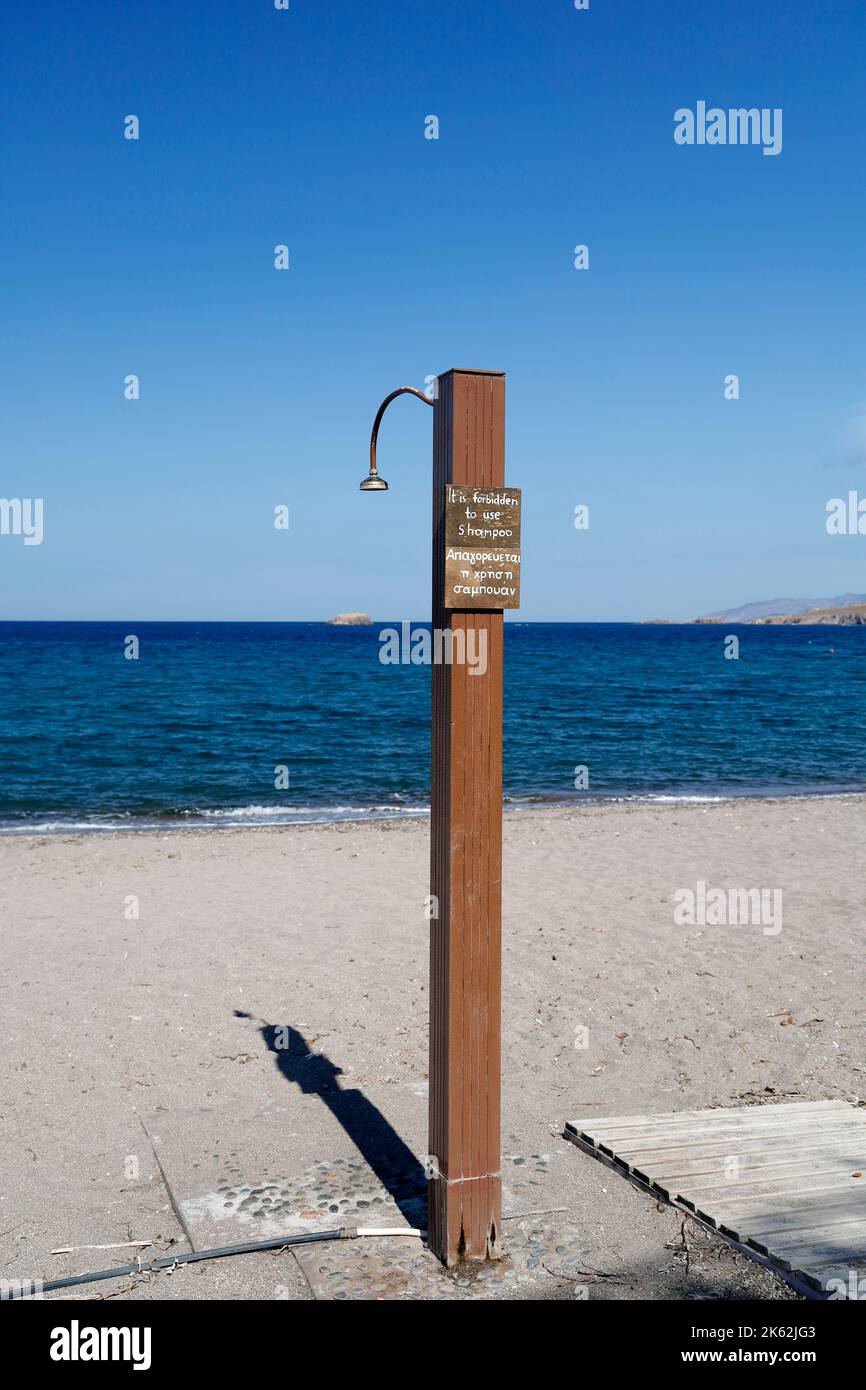 Bilingual sign on beach shower - No shampoo, Lesvos (Lesbos/Mitylene ...