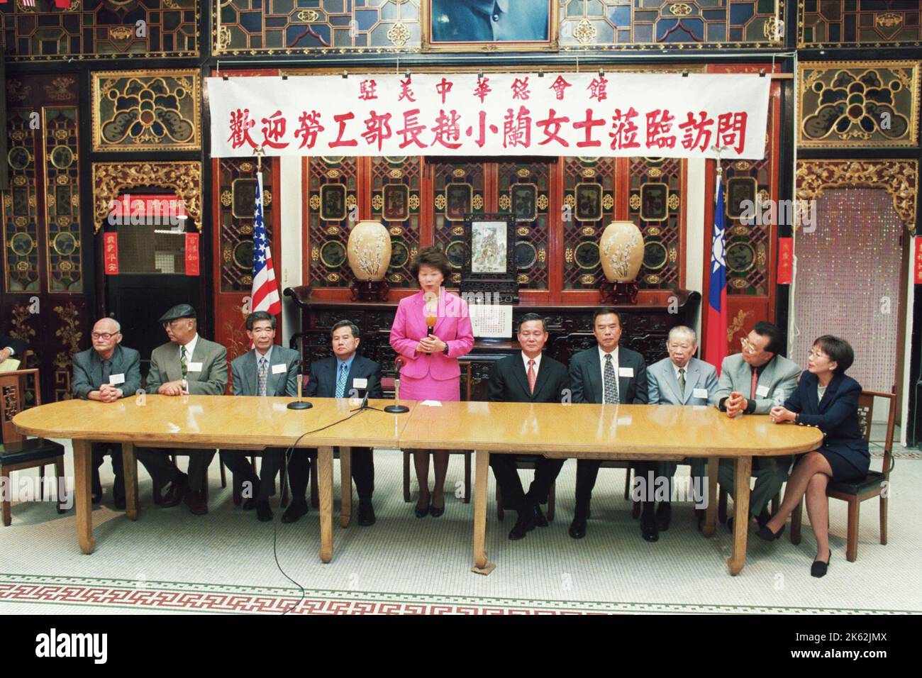 Office of the Secretary - Secretary Elaine Chao in San Francisco ...