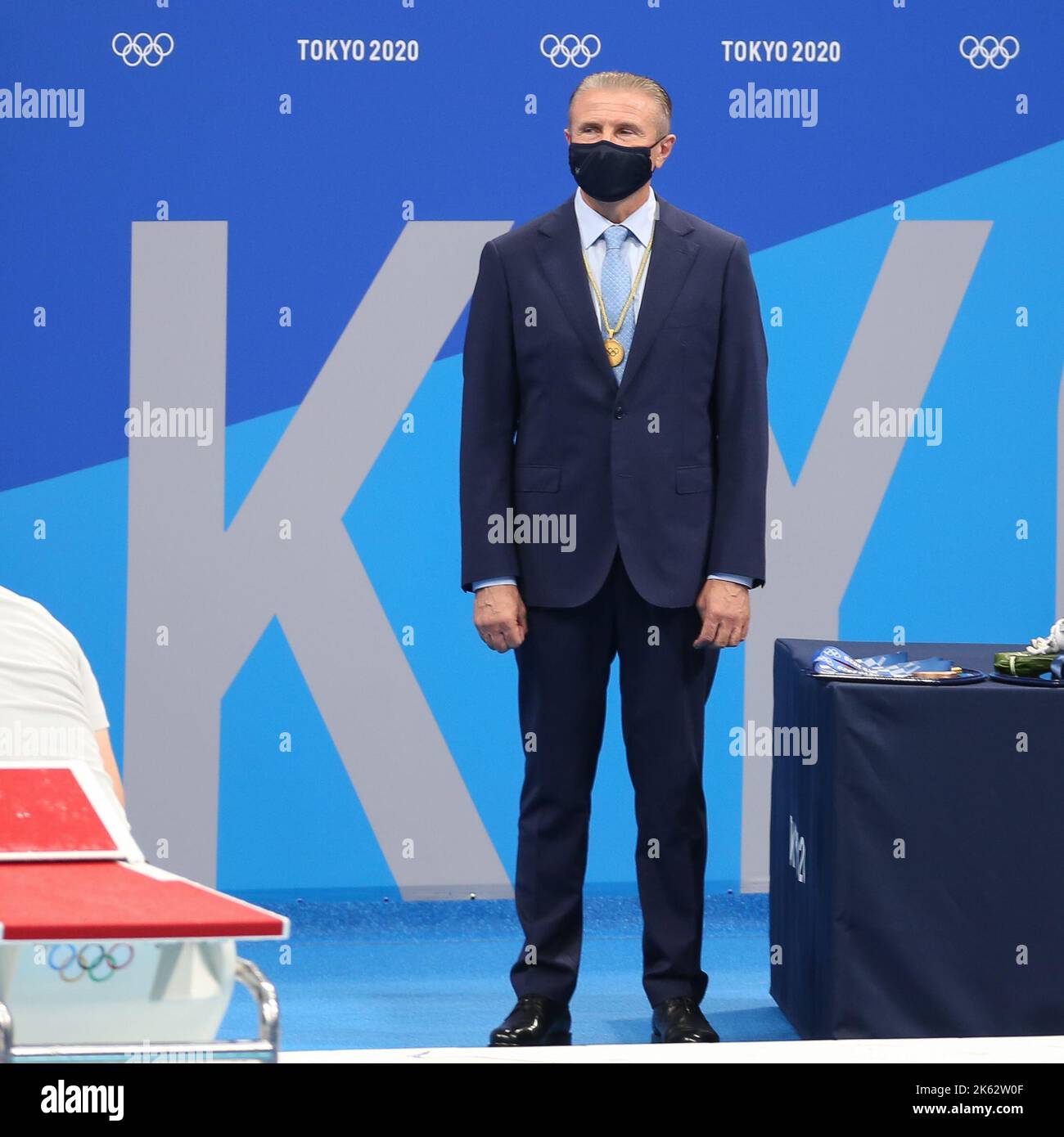 AUGUST 1st, 2021 - TOKYO, JAPAN: Sergey BUBKA of Ukraine during the ...