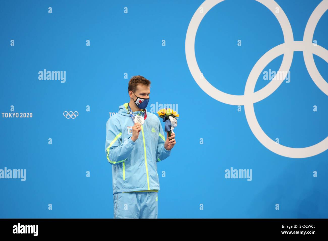 AUGUST 1st, 2021 - TOKYO, JAPAN: Mykhailo ROMANCHUK of Ukraine wins the ...