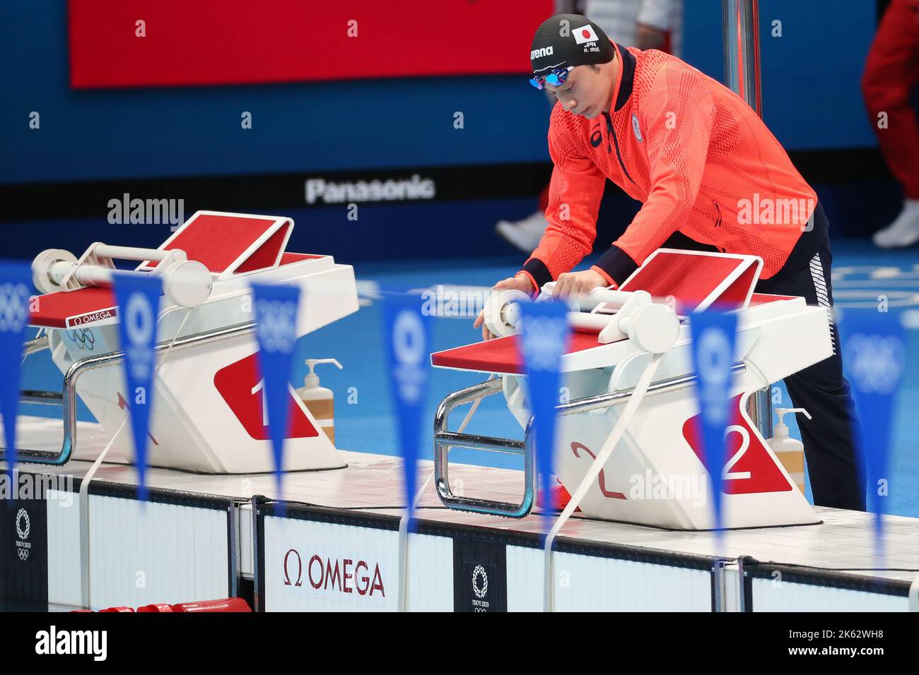 AUGUST 1st, 2021 - TOKYO, JAPAN: Ryosuke IRIE of Japan in action during ...