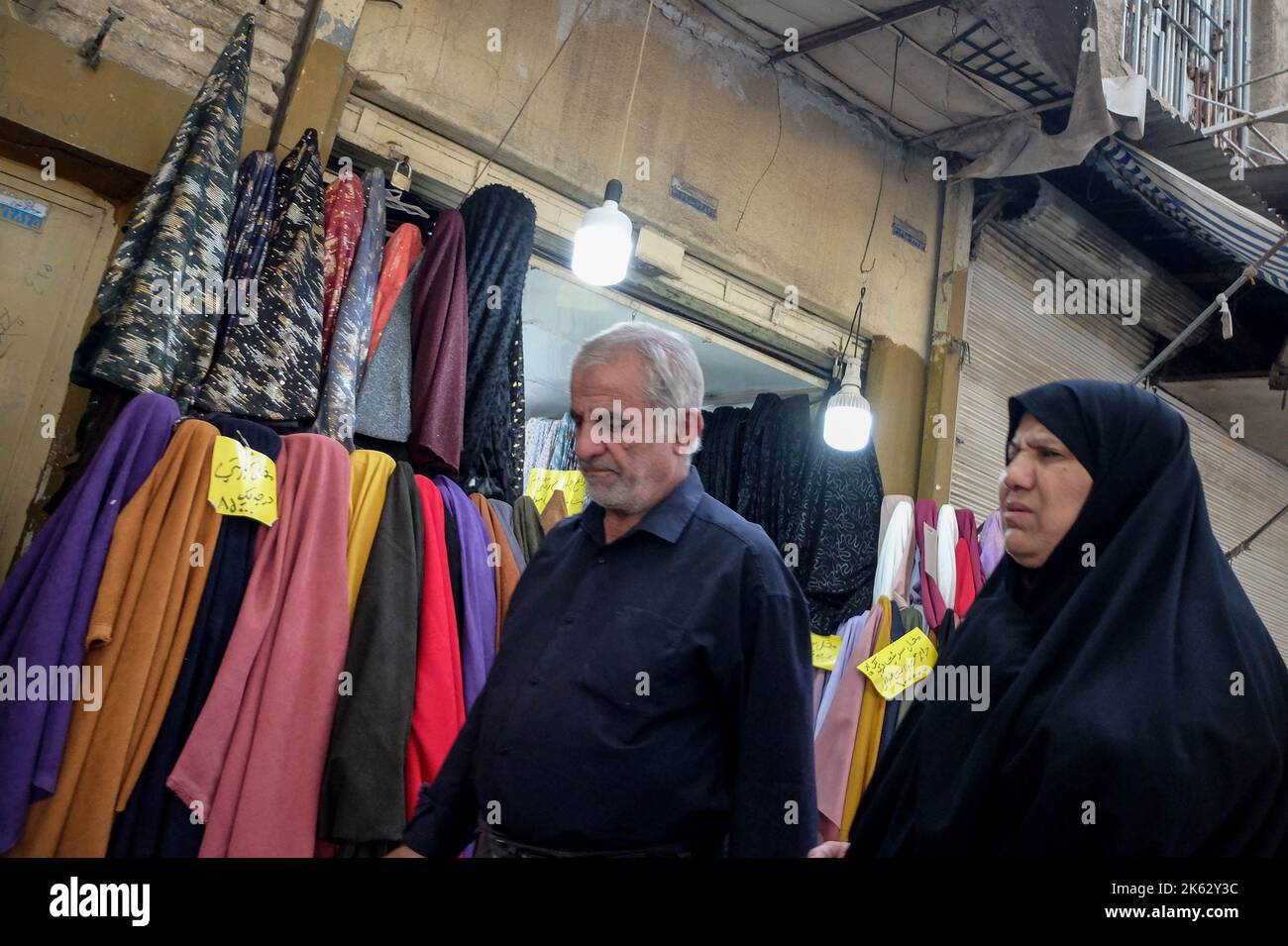 Shiraz, Fars, Iran. 9th Oct, 2022. Iranian women walk past in a street ...