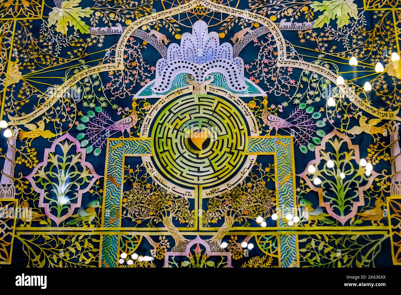 Old Synagogue, Kraków, Poland -- ornate paper art, Hebrew characters ...