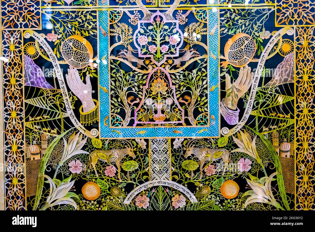 Jewish art hi-res stock photography and images - Alamy