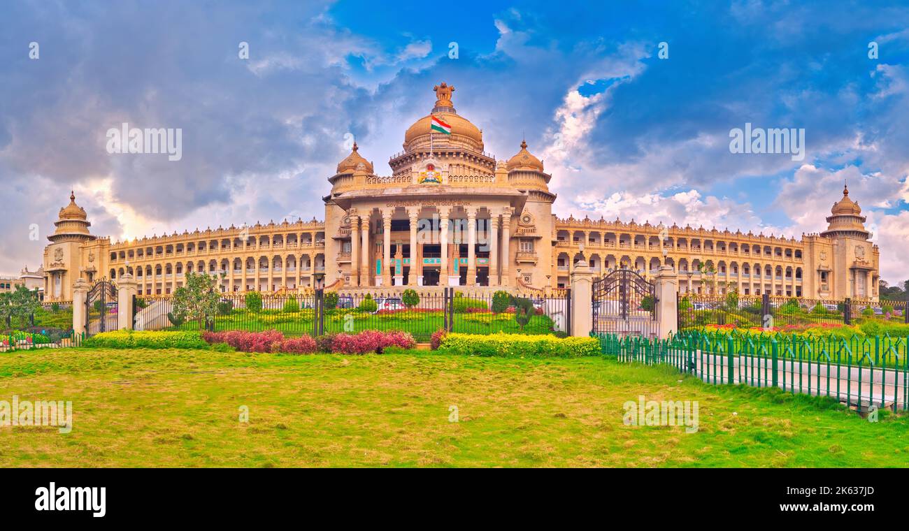 The Vidhana Soudha in Bangalore, India - the seat of the state ...