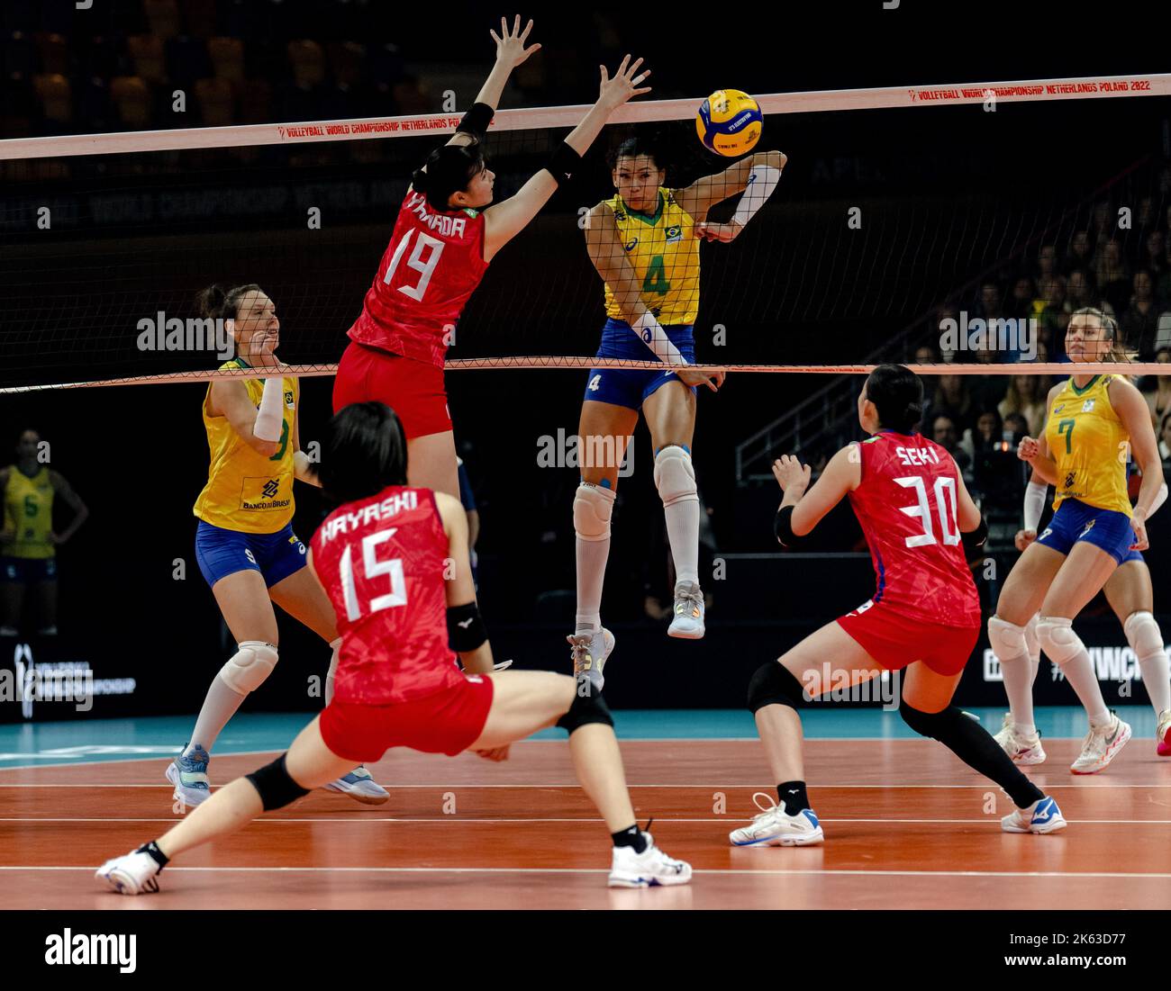 APELDOORN - Kotona Hayashi, Nichika Yamada and Seki Nanami of Japan in ...