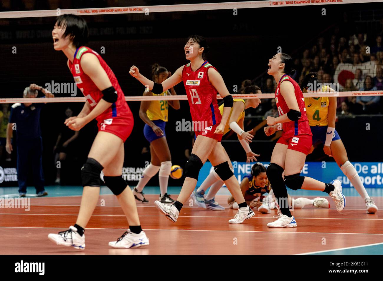 APELDOORN - Nichika Yamada and Seki Nanami of Japan in action against ...