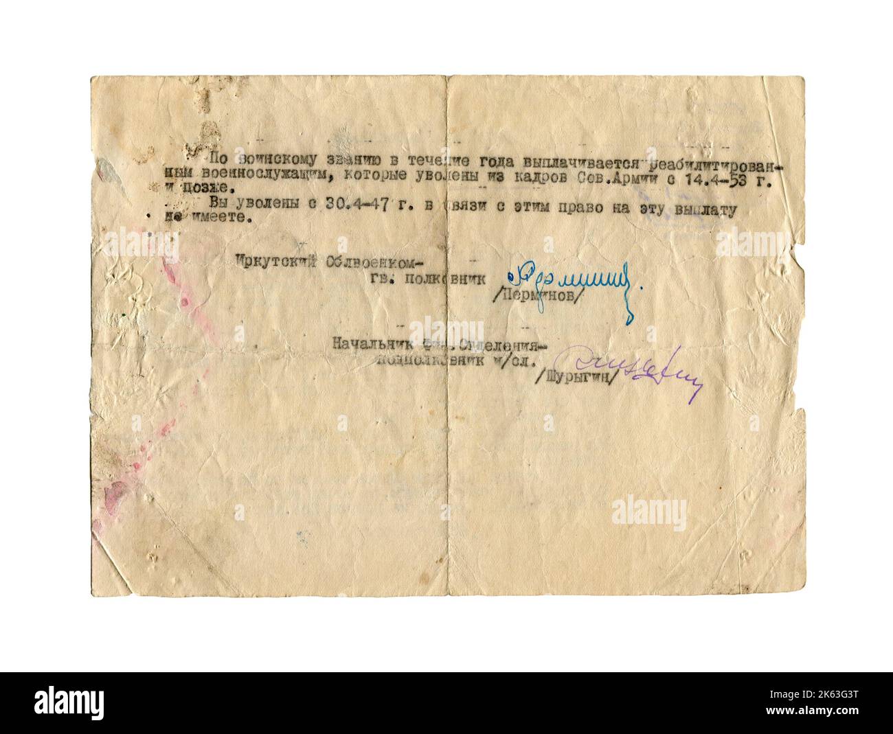 Articles 54 11 hi-res stock photography and images - Alamy