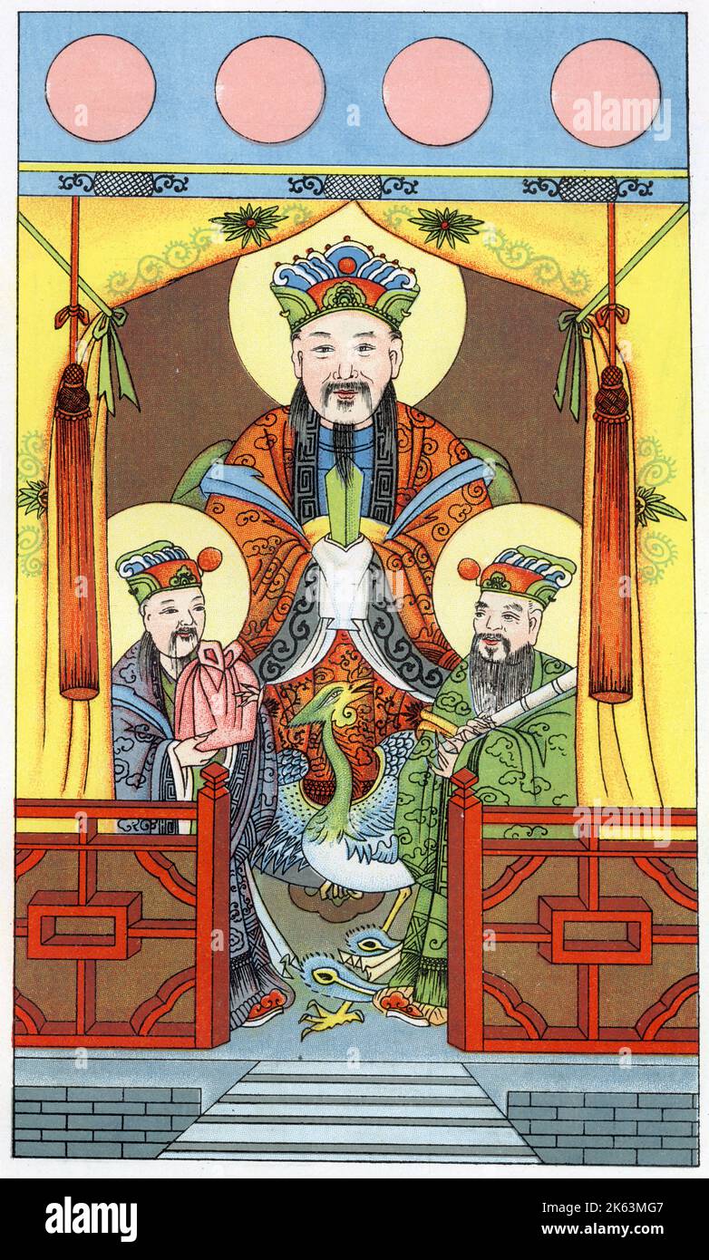 THE THREE AGENTS OF THE TAOIST PANTHEON Deities of the SKY, EARTH and ...