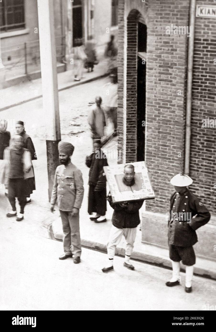 China 1900 history historical hi-res stock photography and images - Alamy