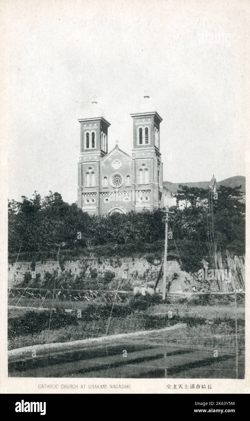The Catholic Church at Urakami, Nagasaki, Japan Stock Photo - Alamy
