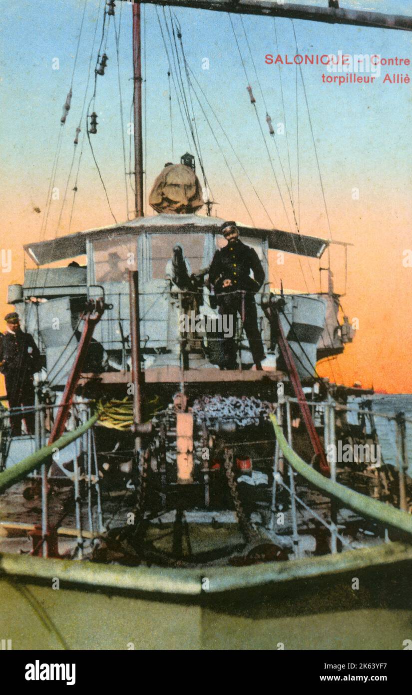 French torpedo boat hi-res stock photography and images - Alamy