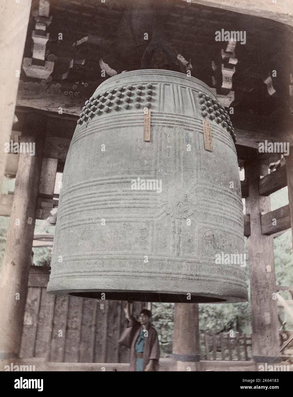 Great bell in the Chion-in Temple, Kyoto Japan. Vintage 19th century ...