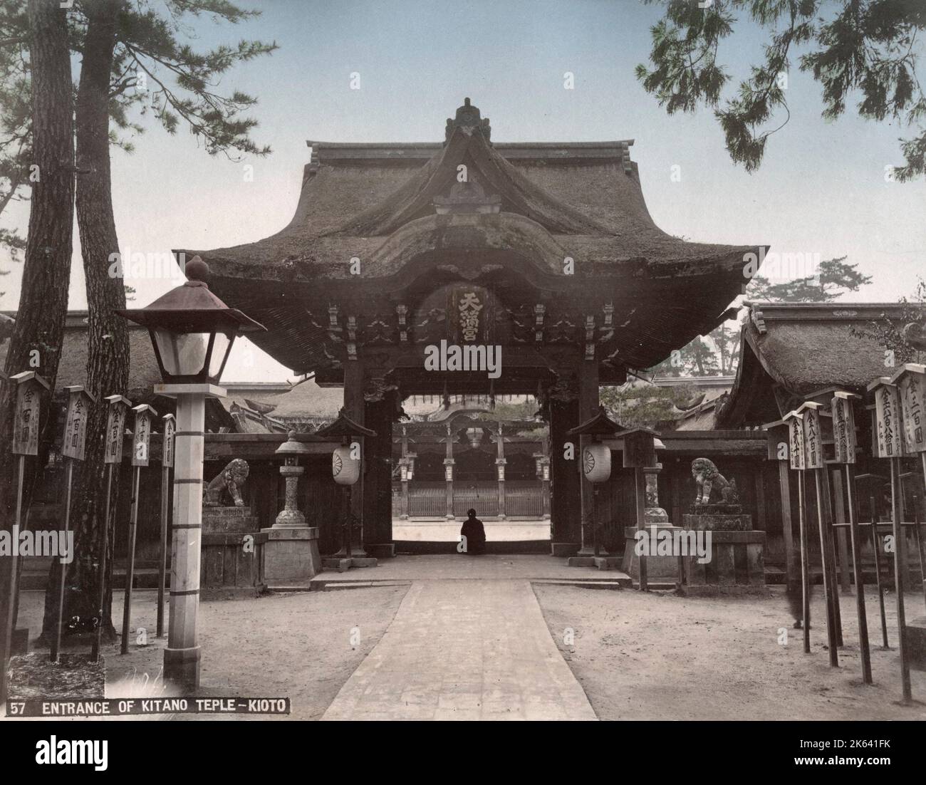 Entrance to the Kitano Temple Kyoto. Vintage 19th century photograph ...