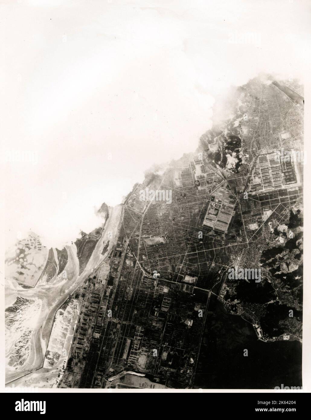 1945 hiroshima hi-res stock photography and images - Alamy