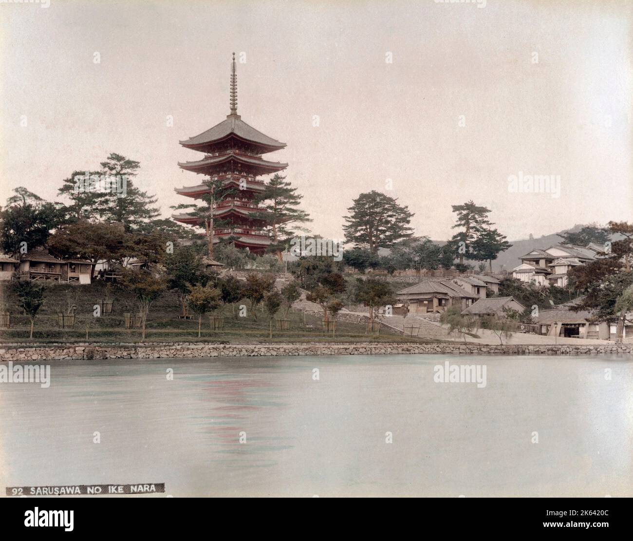 c.1880s Japan - lake and temple at Nara Stock Photo - Alamy