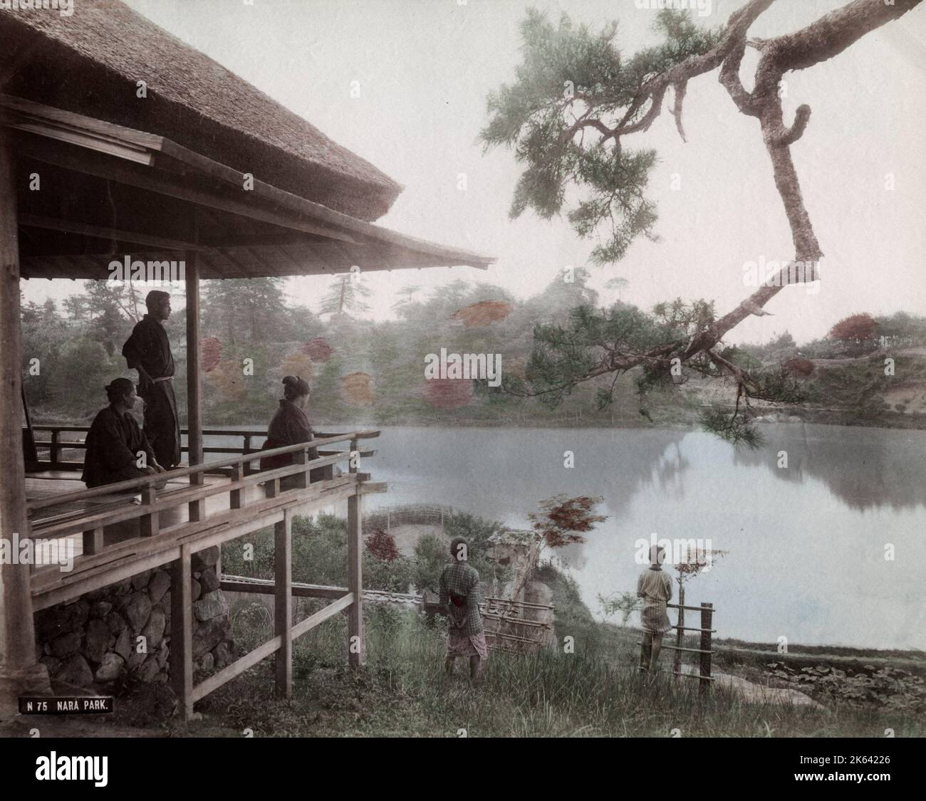 Old tea house nara hi-res stock photography and images - Alamy