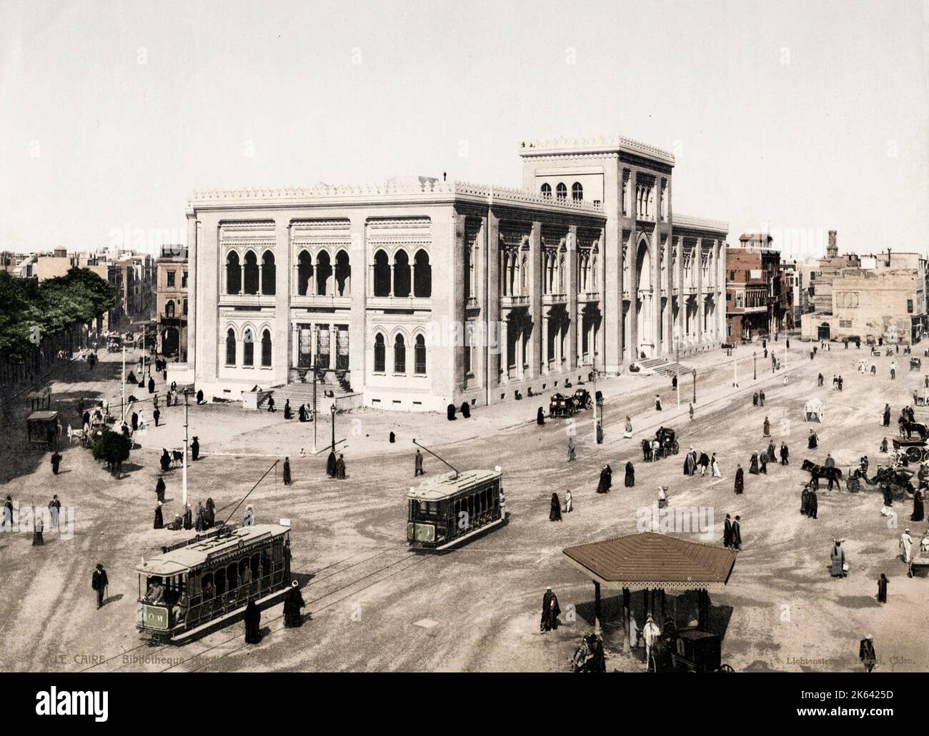 View of the Library, Cairo, Egypt. Vintage 19th century photograph ...