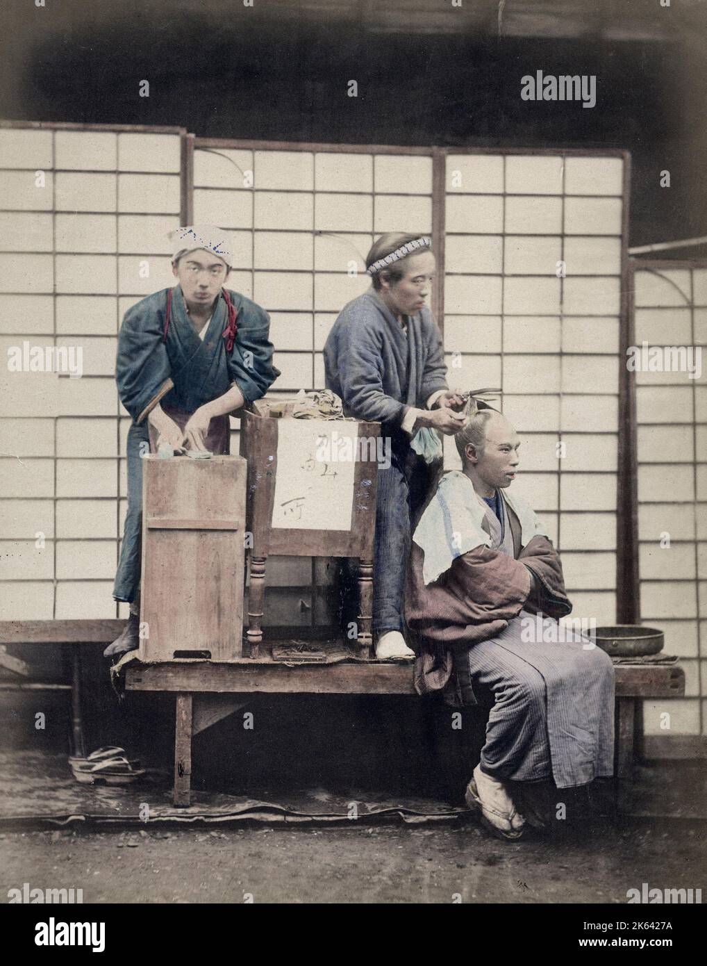 Japanese barbers hi-res stock photography and images - Alamy