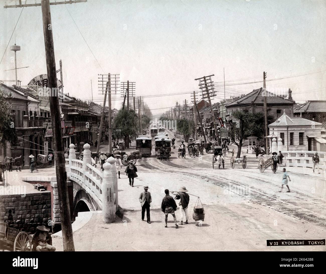 Early 1900s tokyo men hi-res stock photography and images - Alamy