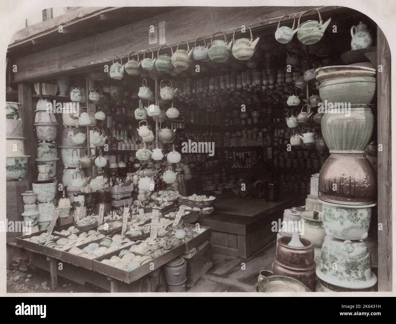 Porcelain and pottery shop, Japan, late 19th century Stock Photo - Alamy