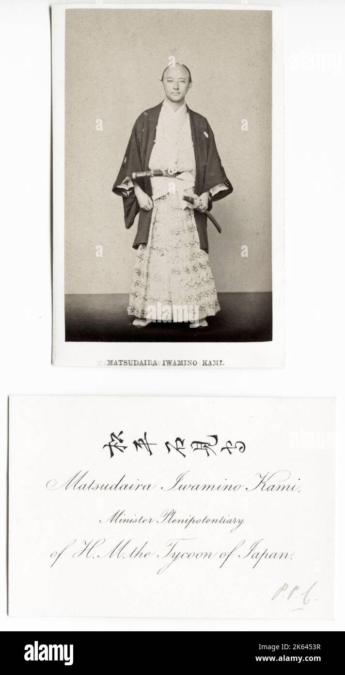 Vintage 19th century photograph: Matsudaira Iwamino Kami, Minister ...