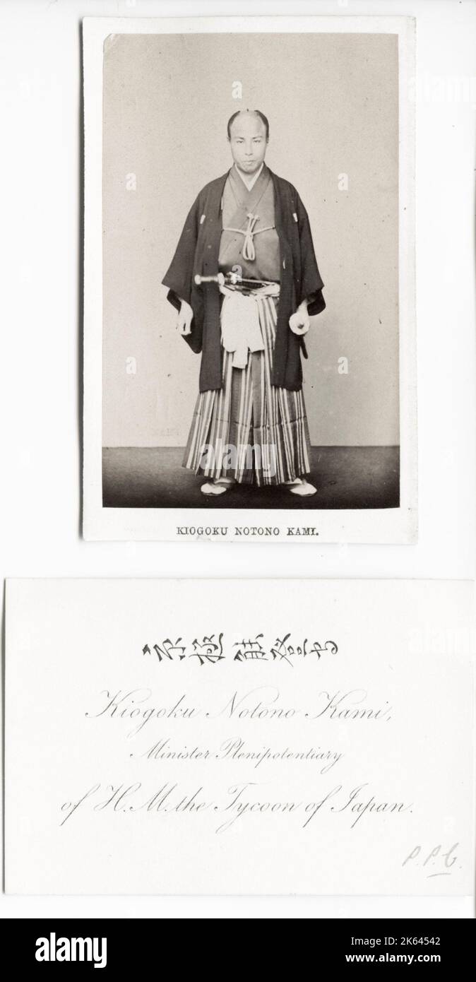 Vintage 19th century photograph: Kiogoku Notono Kami, Minister ...