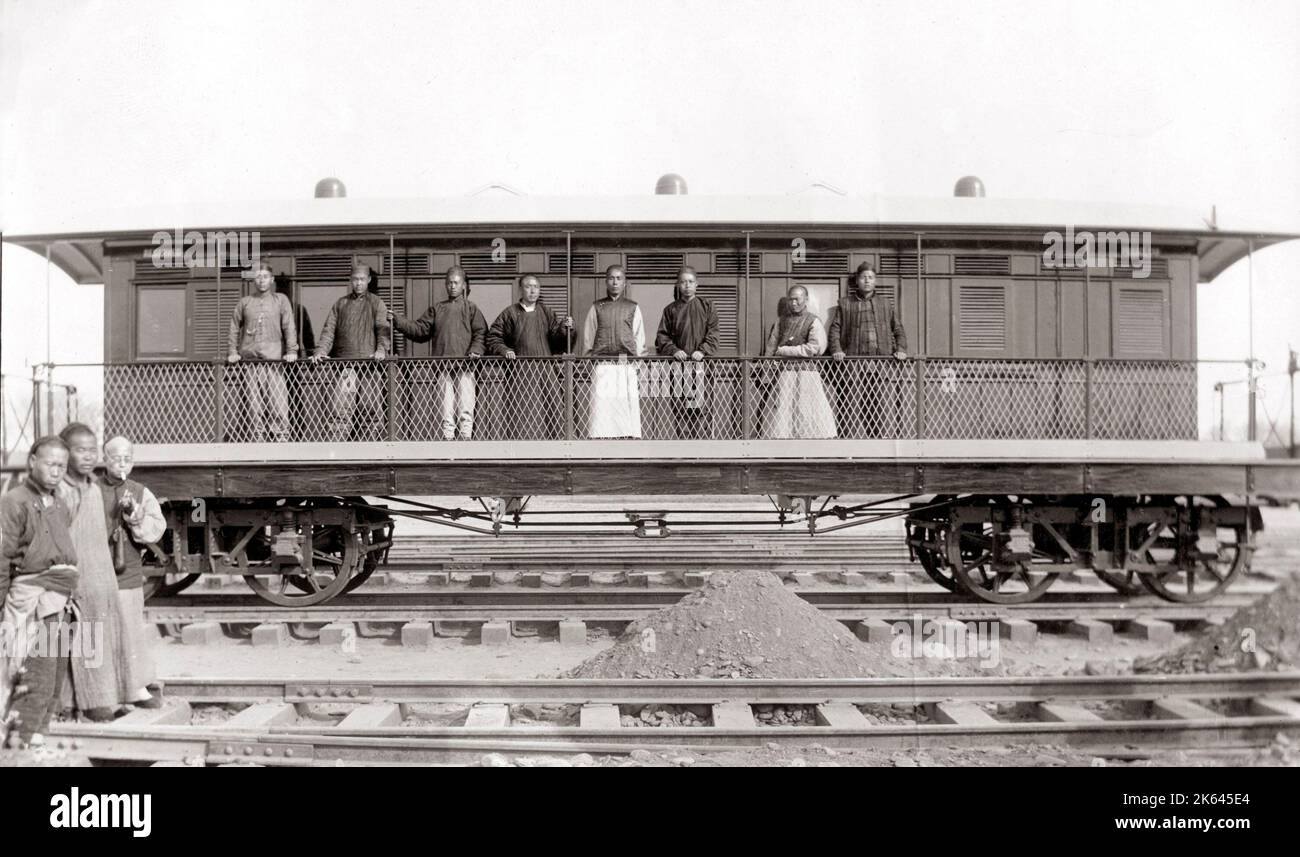 1880s train carriage hi-res stock photography and images - Alamy