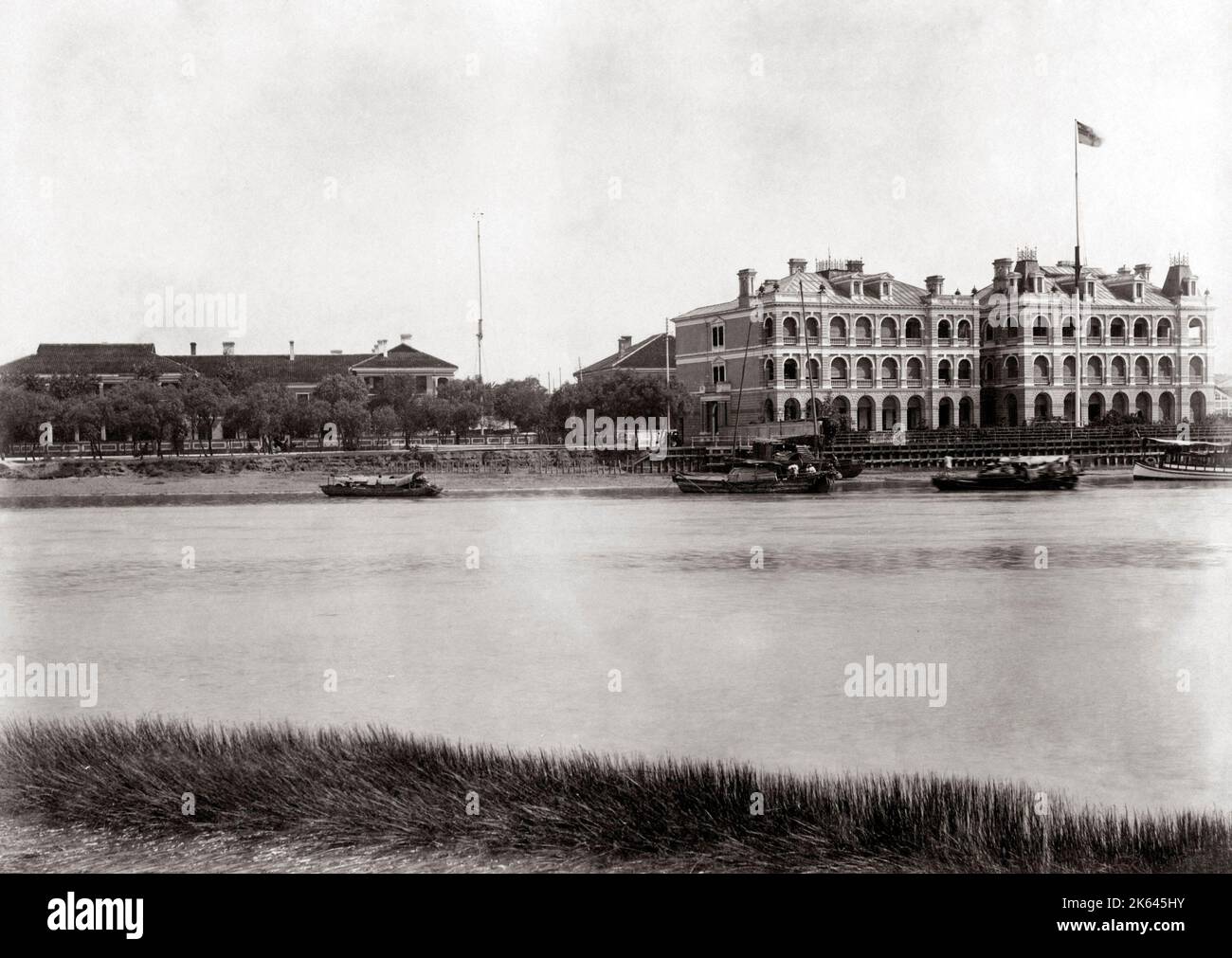 China circa 1880s hi-res stock photography and images - Alamy