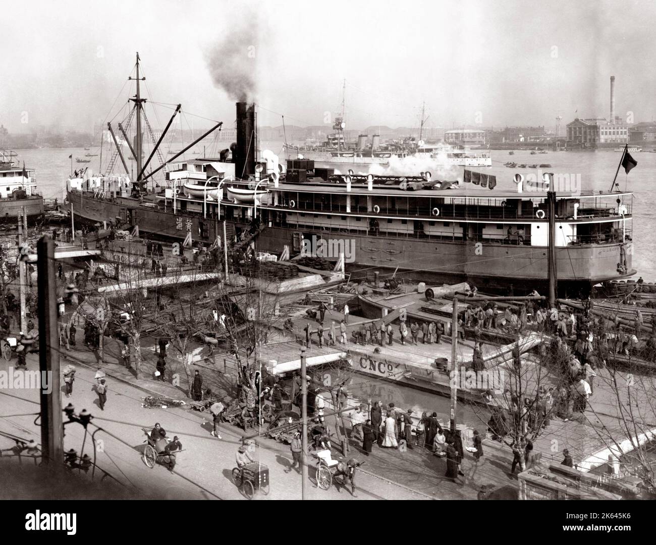 China 1900s hi-res stock photography and images - Alamy